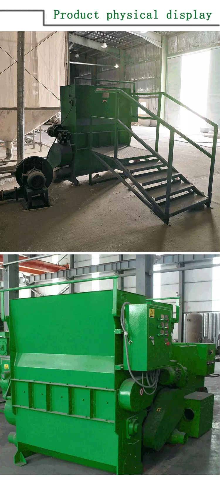 EPS Crusher - EPS Service